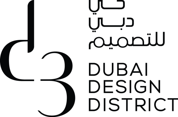 Propriétés à vendre à Dubai Design District